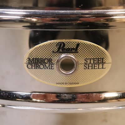Pearl 5.5x14" Chrome 8 Lug Steel Shell Snare Drum | Reverb