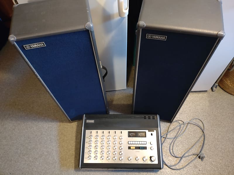 Yamaha EM-130 + ES-130 Early '70s - Grey | Reverb