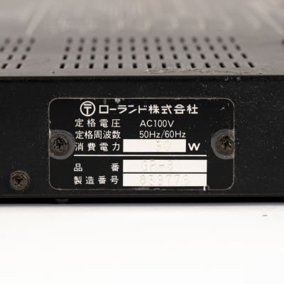 Roland GP-8 Guitar Effects Processor Analog Digital Hybrid | Reverb