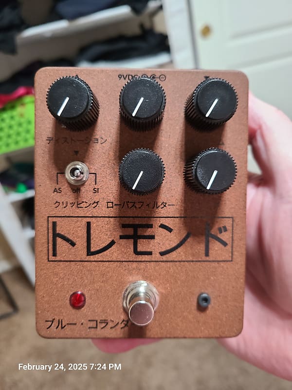 Blue Colander Tremond Distortion 2020's - Bricked Up | Reverb