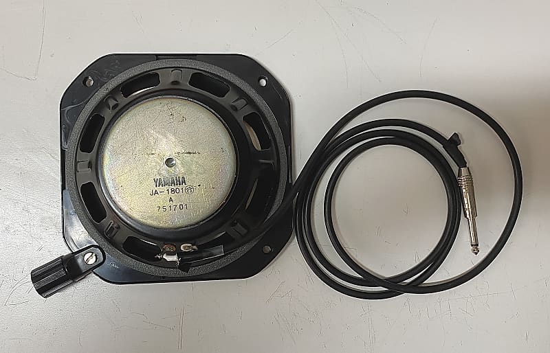 Subkick Microphone (Yamaha NS-10) | Reverb Canada