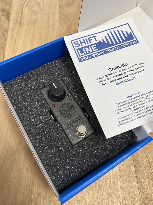 Shift Line Force 2017 | Reverb