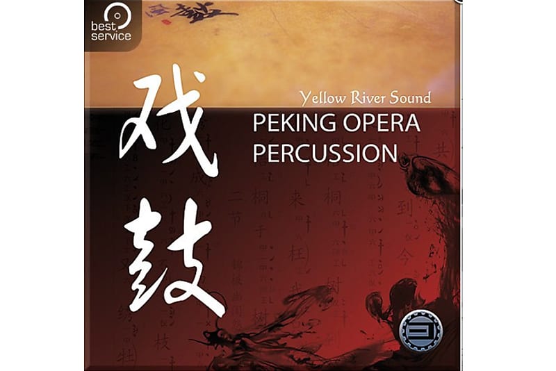 Best Service Peking Opera Percussion (Download) | Reverb