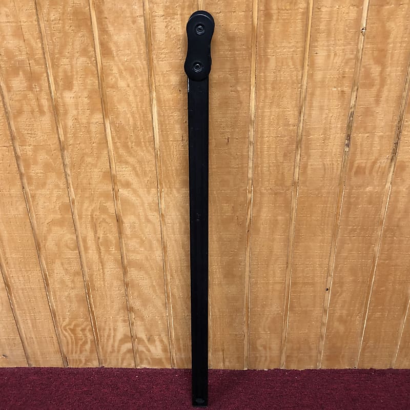 Pearl Rack Rail | Reverb