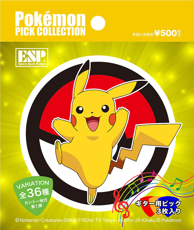 ESP Poke'mon pick collection pokemon | Reverb