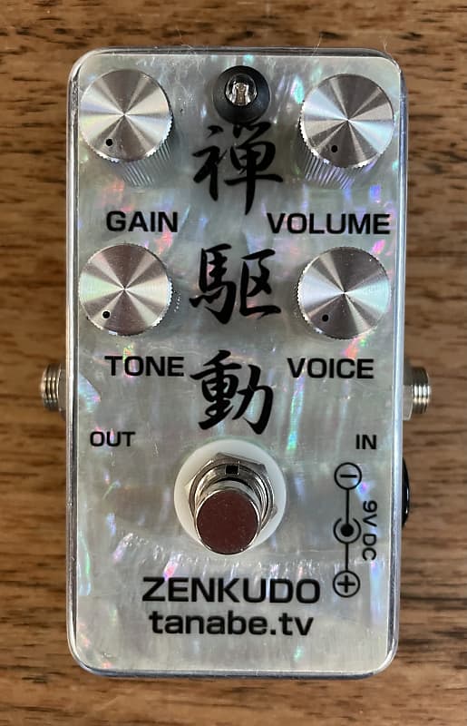 tanabe.tv ZENKUDO (2012 Abalone-silver) | Reverb