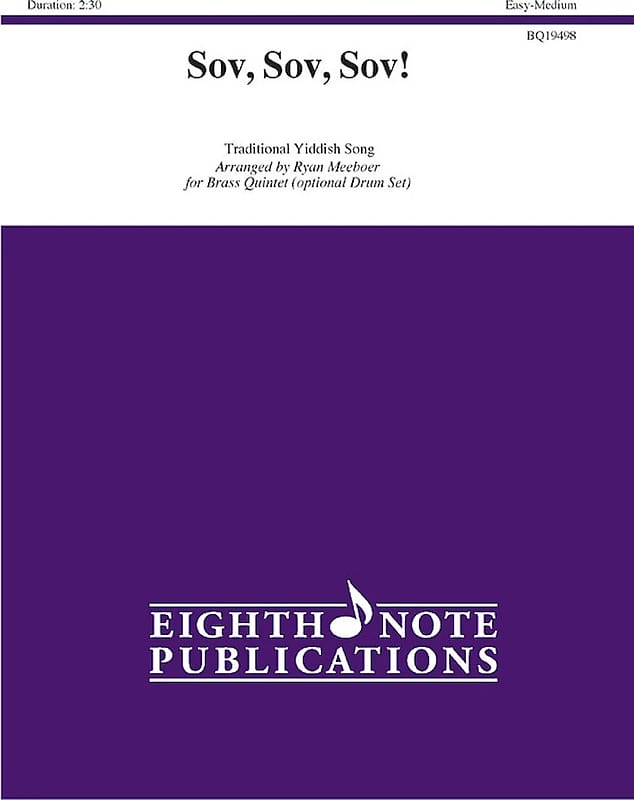 Sov, Sov, Sov! | Reverb