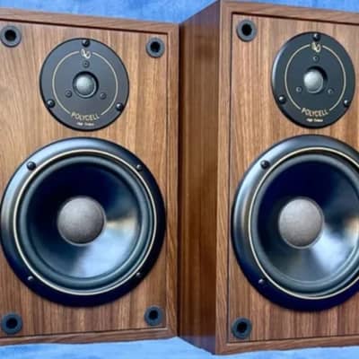 Studio Monitors - Infinity SM 65 | Reverb