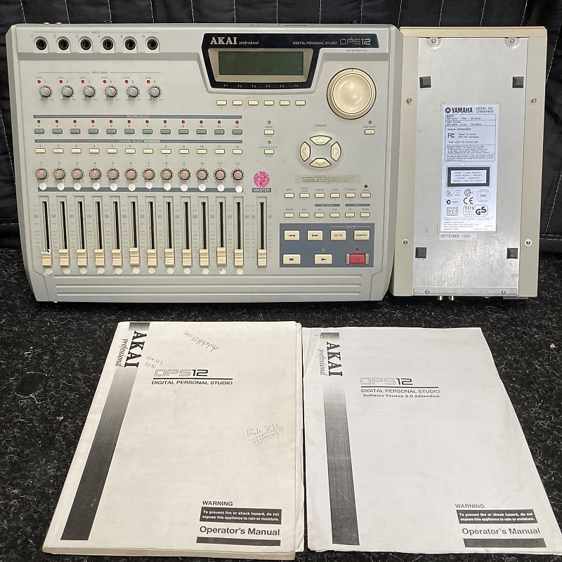 Akai DPS12 Early 90s | Reverb