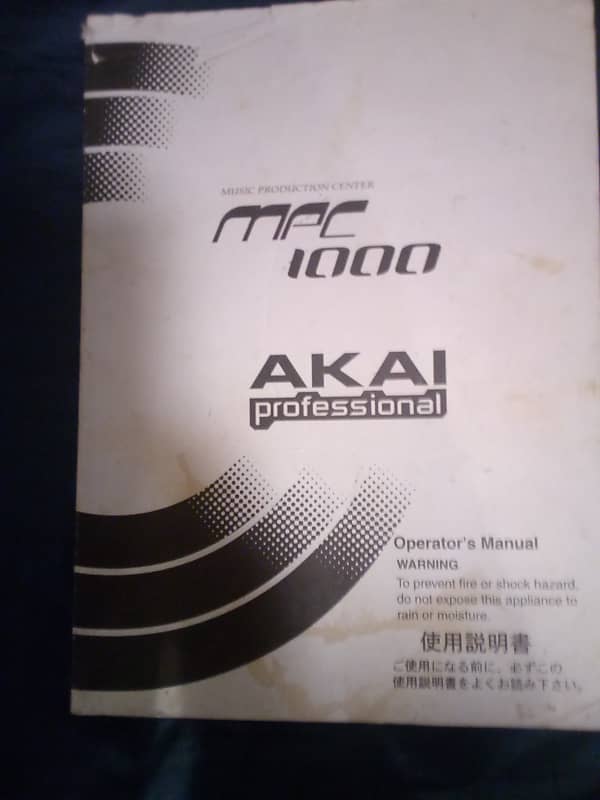 Akai MPC-1000 Manual 2000s | Reverb