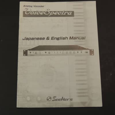 SeeKers Voice Spectra Analog Vocoder Manual English & | Reverb
