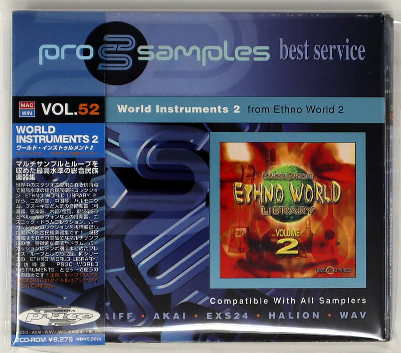 Best Service Pro Samples Vol.52 World Instruments 2 | Reverb Australia