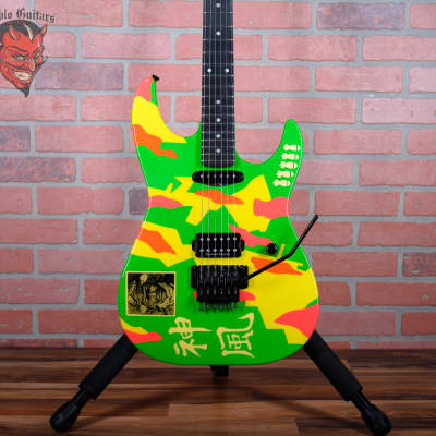 ESP Custom Shop Anchang Star - Kamikaze - | Reverb