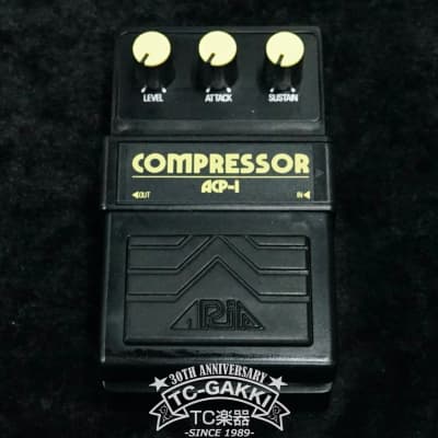 Aria: Acp 1 Compressor | Reverb