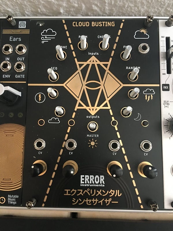 Error Instruments Cloudbusting 2021 Black | Reverb