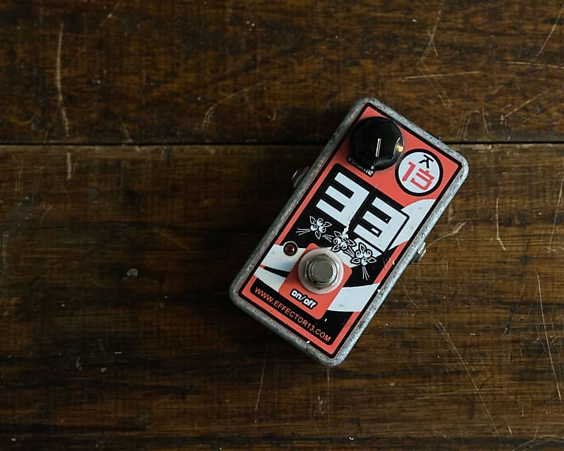 Devi Ever Artifact 33 | Reverb