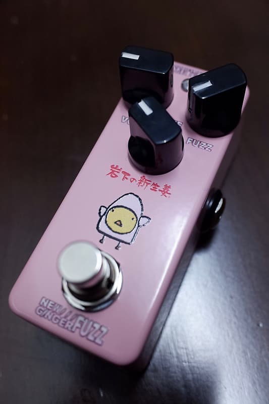Effects Bakery NEW GINGER FUZZ | Reverb