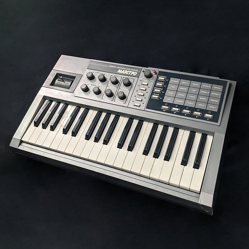 MAESTRO: Soviet vintage synthesizer /w MIDI⚡SERVICED⚡Polivoks | Reverb