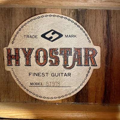 Hyostar Sj978 1970s-1980s - Natural | Reverb