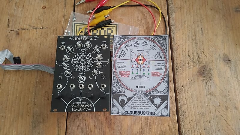 Error Instruments Orgone Drum Cloudbusting 2 2021 gunmetal | Reverb