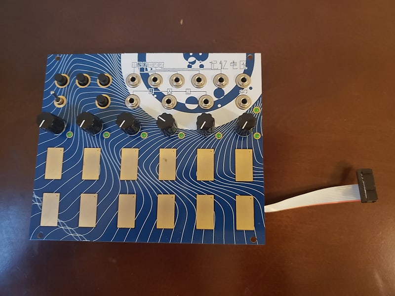 Meng Qi Voltage Memory | Reverb