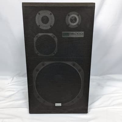 Sansui PM-C100II Four Way Speaker System - 1983 - Single | Reverb