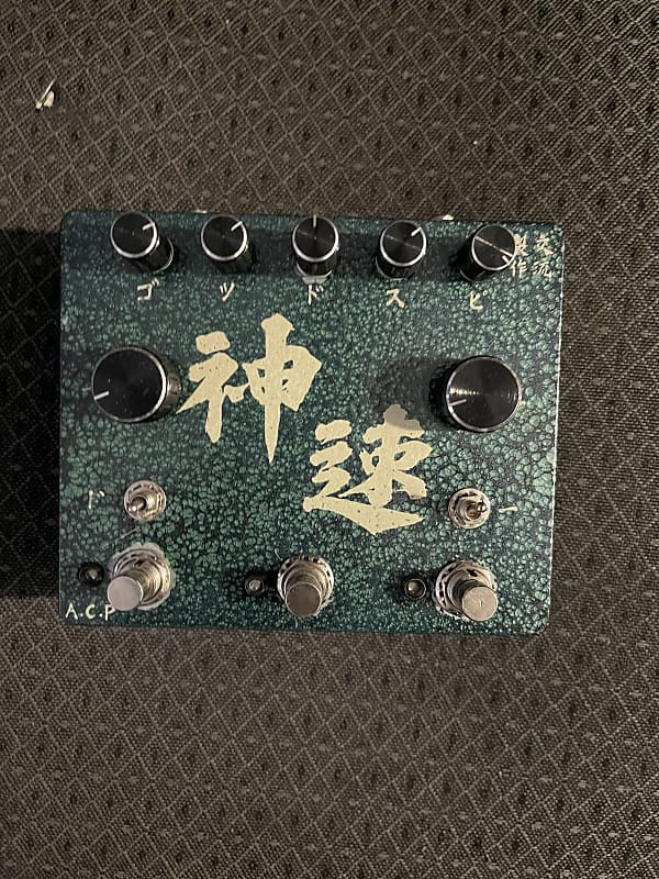 A.C.P Godspeed multi effect pedal | Reverb