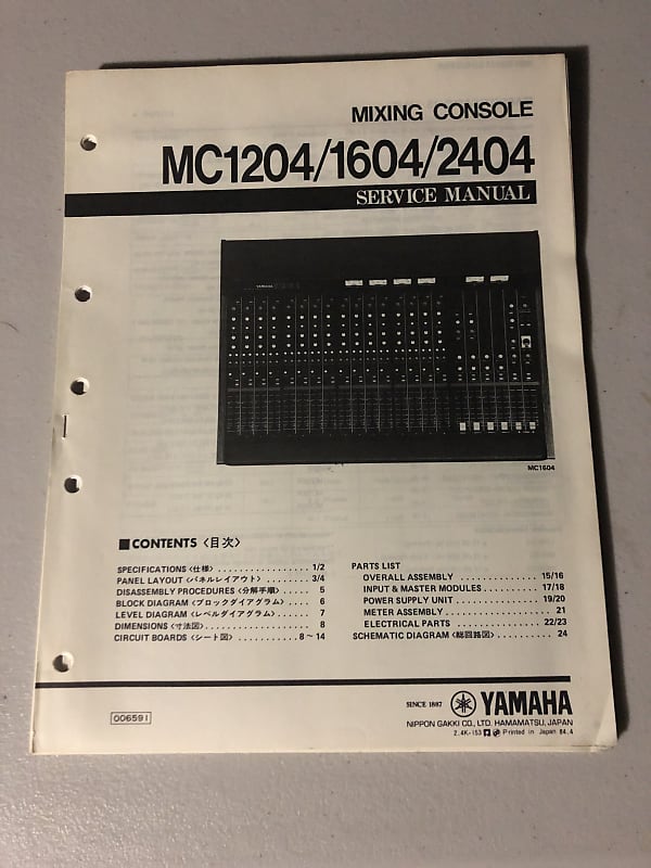 Yamaha MC1204/1604/2404 Mixing Console Service Manual | Reverb