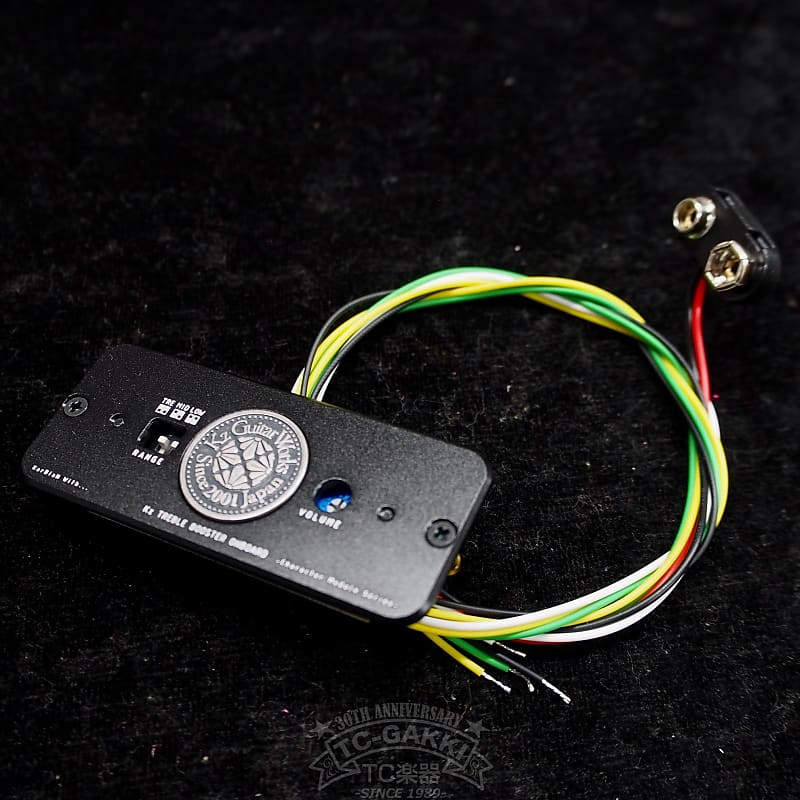 KarDian Character Module Box (NEW) + Kz TREBLE BOOSTER | Reverb UK