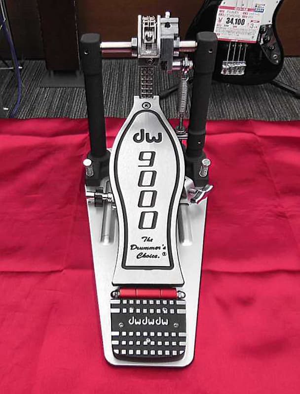 DW 9000 Series Single Bass Drum Pedal Hardware Series | Reverb