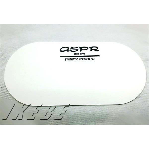 ASPR SL-PAD [for twin pedals / WHITE] | Reverb