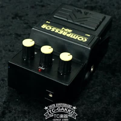 Aria: Acp 1 Compressor | Reverb