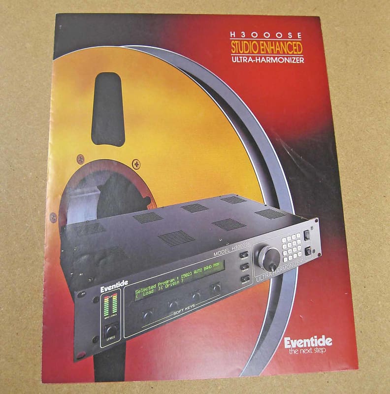 Eventide H 3000 SE Brochure | Reverb