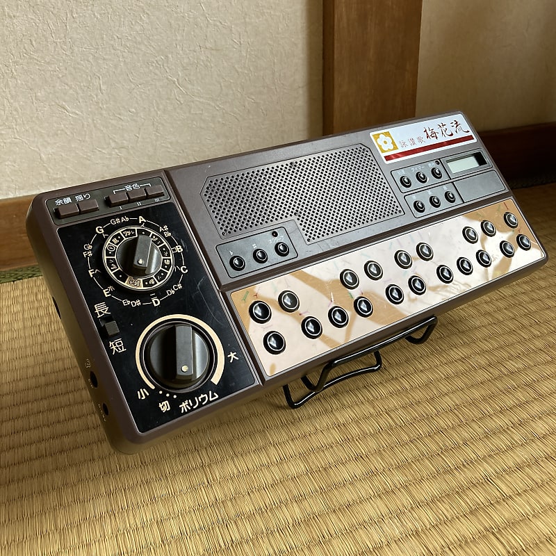 RARE ☆ 1980's Japanese Umehana Synthesizer ~ Suiko | Reverb Canada