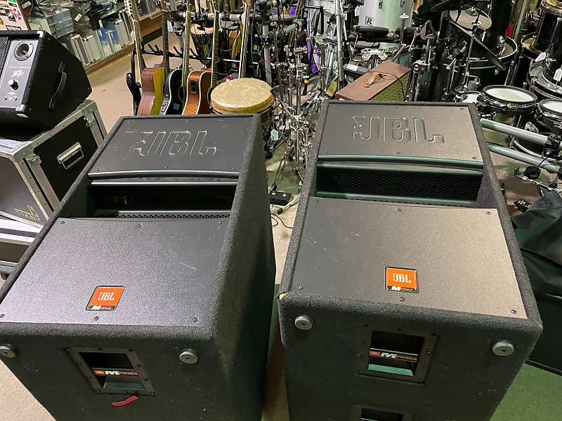 JBL M Pro Series MP255S Dual 15" Subwoofer Speaker - PAIR - | Reverb