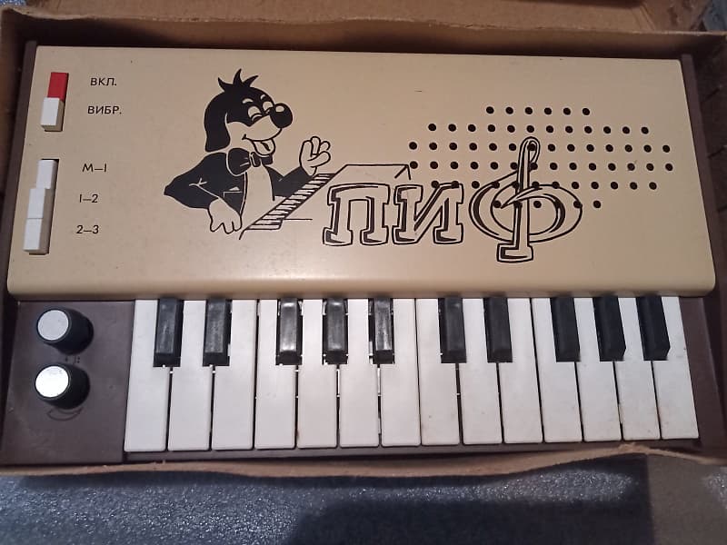 PIF soviet analog synthesizer piano NOS NIB ussr | Reverb Australia