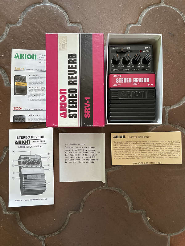 Arion SRV-1 Stereo Reverb W/Box New Old Stock. Rare Vintage | Reverb