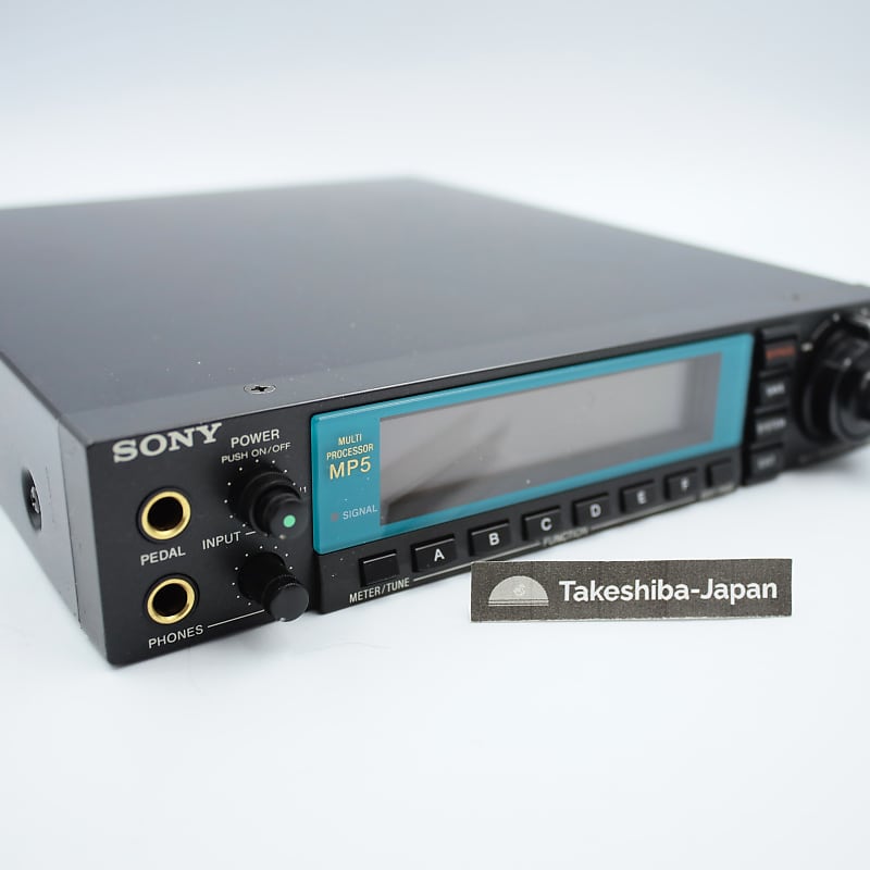 Sony HR-MP5 Multi Effects Processor Made in Japan 203759 | Reverb UK