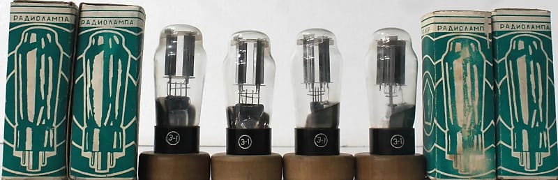 5U4C 5Z4 made in USSR New In Original Box 4 Pcs | Reverb