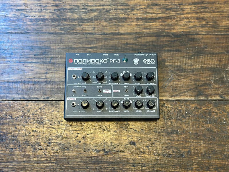 ELTA Music PF-3 POLIVOX Stereo Filter - Grey | Reverb