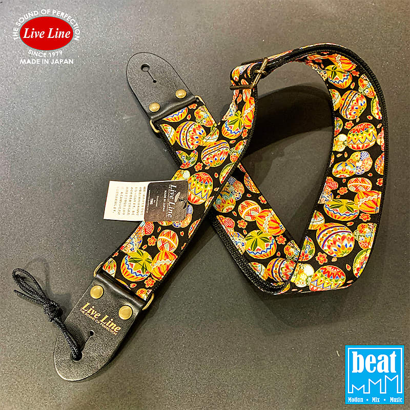 Live Line LS2400 Series Guitar Straps - Traditional | Reverb UK