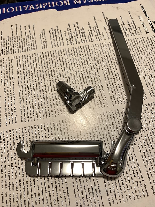 Duesenberg Les Trem "Les Paul" Tremolo System in Chrome | Reverb