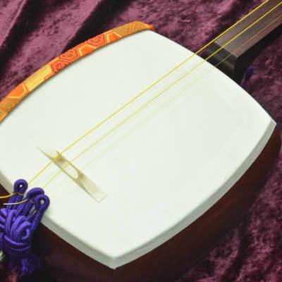 Chuzao Shamisen Ready to Play instrument bachi koma 294 | Reverb