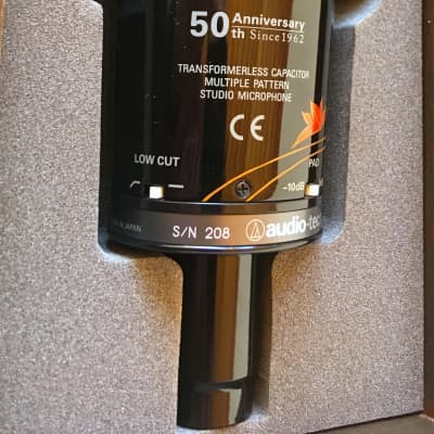 Audio-Technica AT4050 Audio-Technica AT4050
