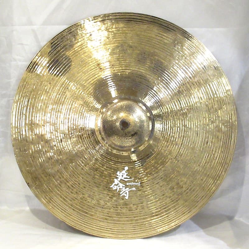 emjmod Ride 20.5 [2090g] | Reverb