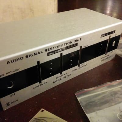 Symmetric Sound Systems SSS ASRU Noise Reduction Audio | Reverb