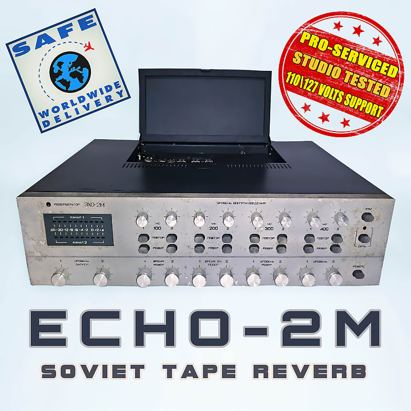 ECHO-2M - Rare Vintage Soviet Analog Stereo Tape Reverb Delay | Reverb