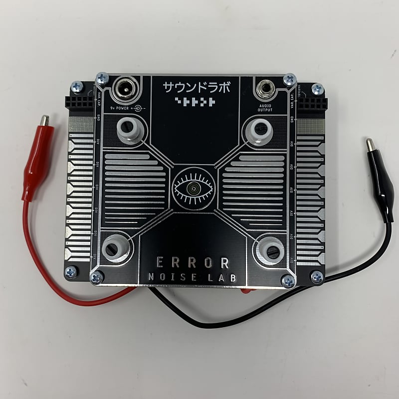 Error Instruments - Noise Lab | Reverb