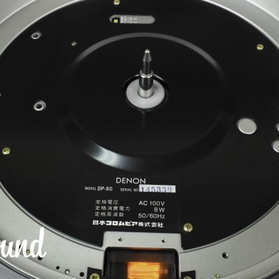 Denon DP-80 Direct Drive Turntable w/DP-1600 tonearm in Very | Reverb