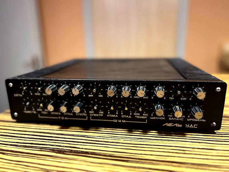 LELL UDS - SOVIET ANALOG 2 channel DRUM SYNTH/Module | Reverb